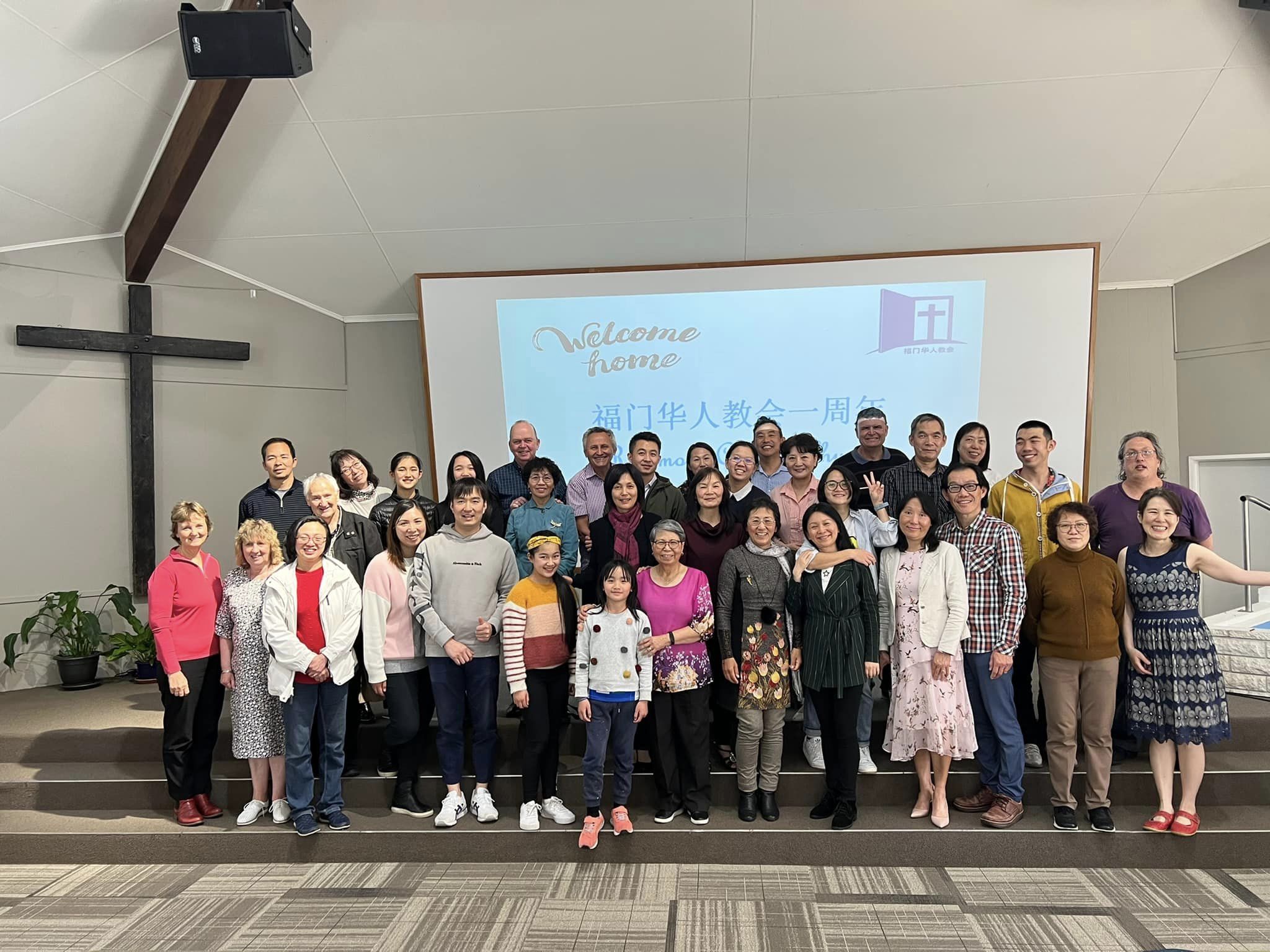 Contact Us – Richmond Chinese Church