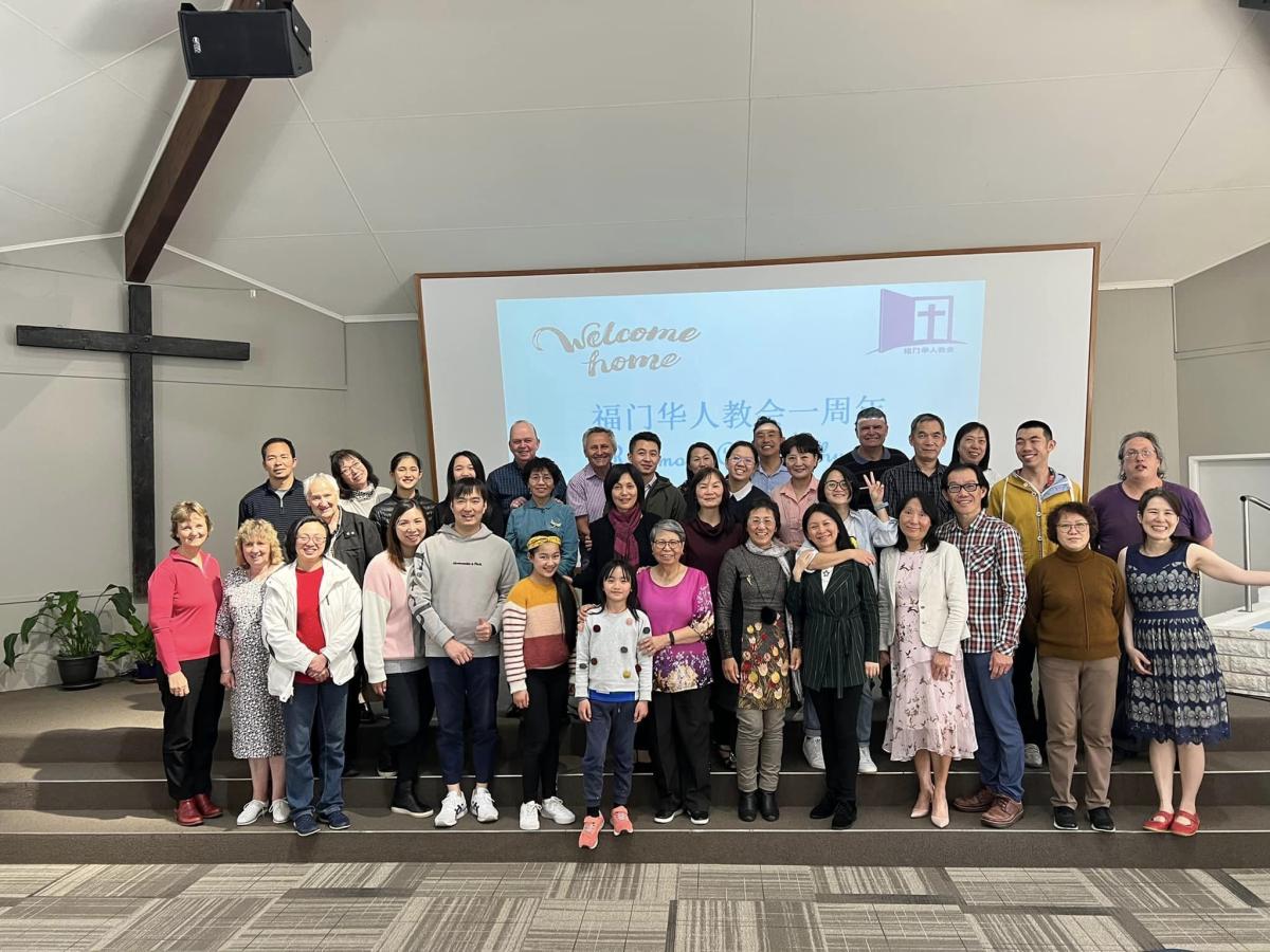 Richmond Chinese Church – Richmond Chinese Church Richmond Chinese Church – Richmond Chinese Church